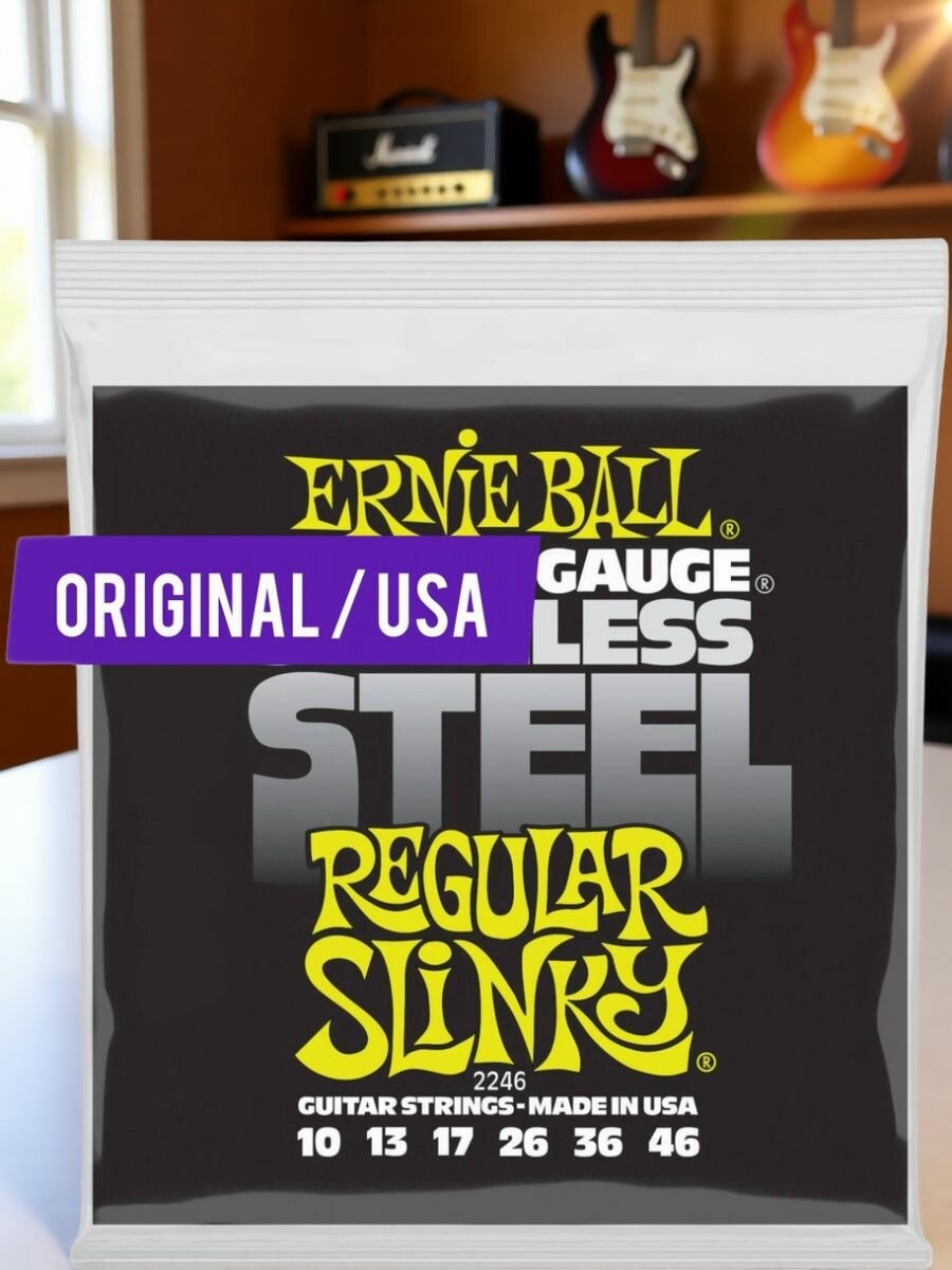 Ernie Ball 2246 Stainless Steel Slinky Regular 10-46 - Струны для электрогитары