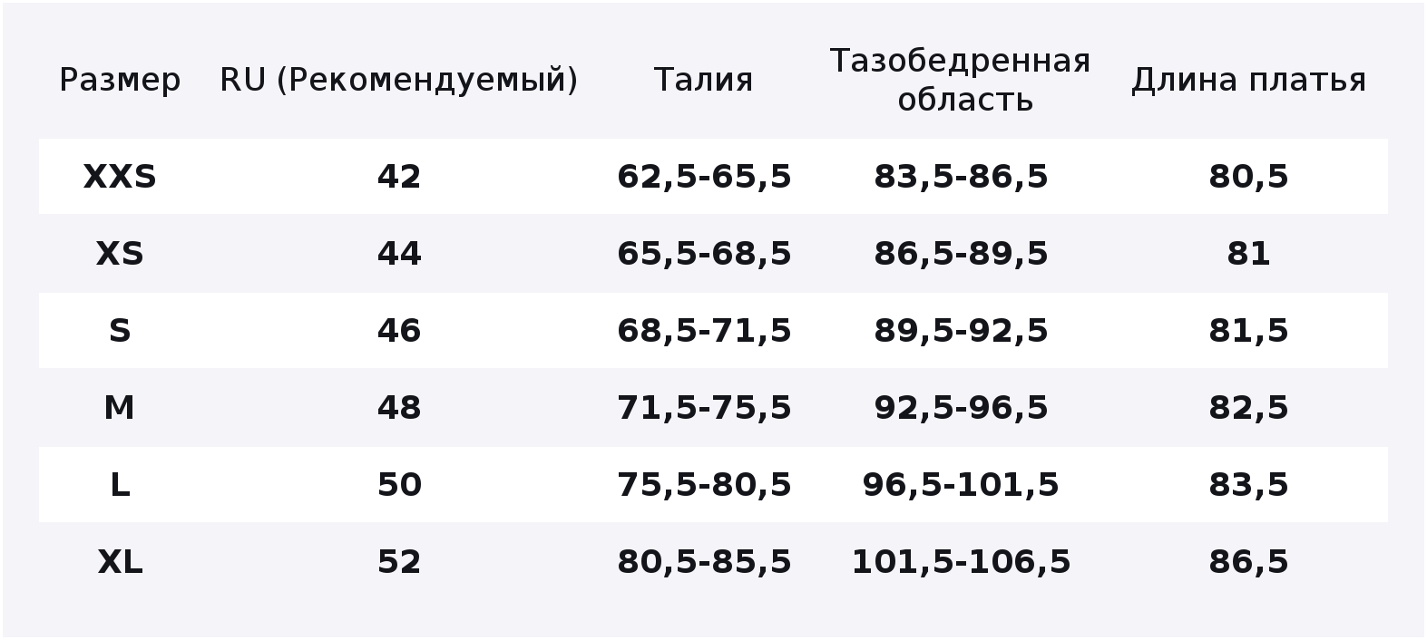 Юбка-шорты для тенниса NIKE, размер M, серебряный — фото 1