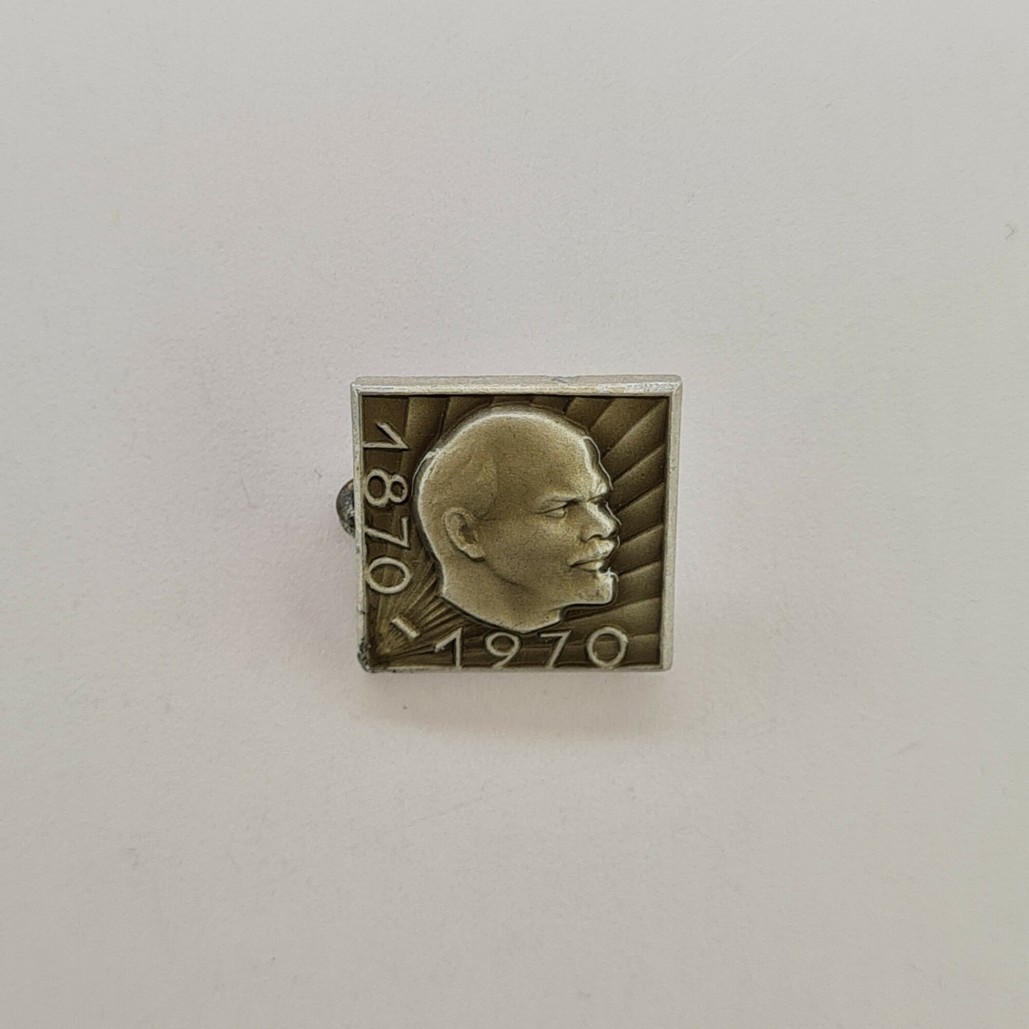 Значок СССР. Ленин, 1870 1970, юбилейный. Винтажный значек.