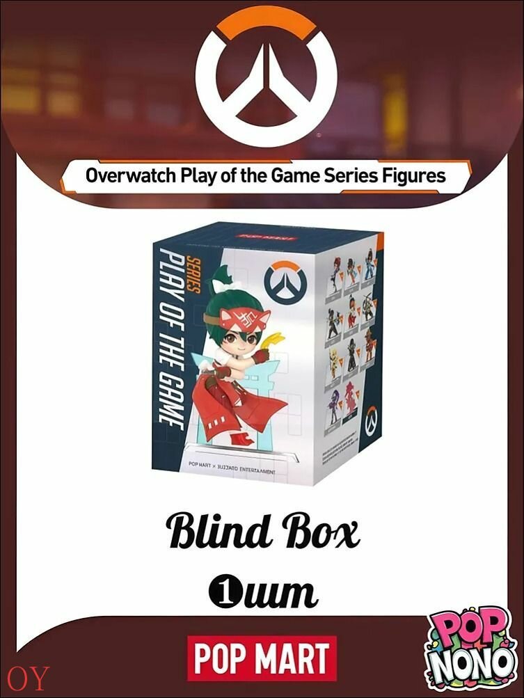 Коллекционная overwatch фигурка Overwatch Play of the Game Series Figures