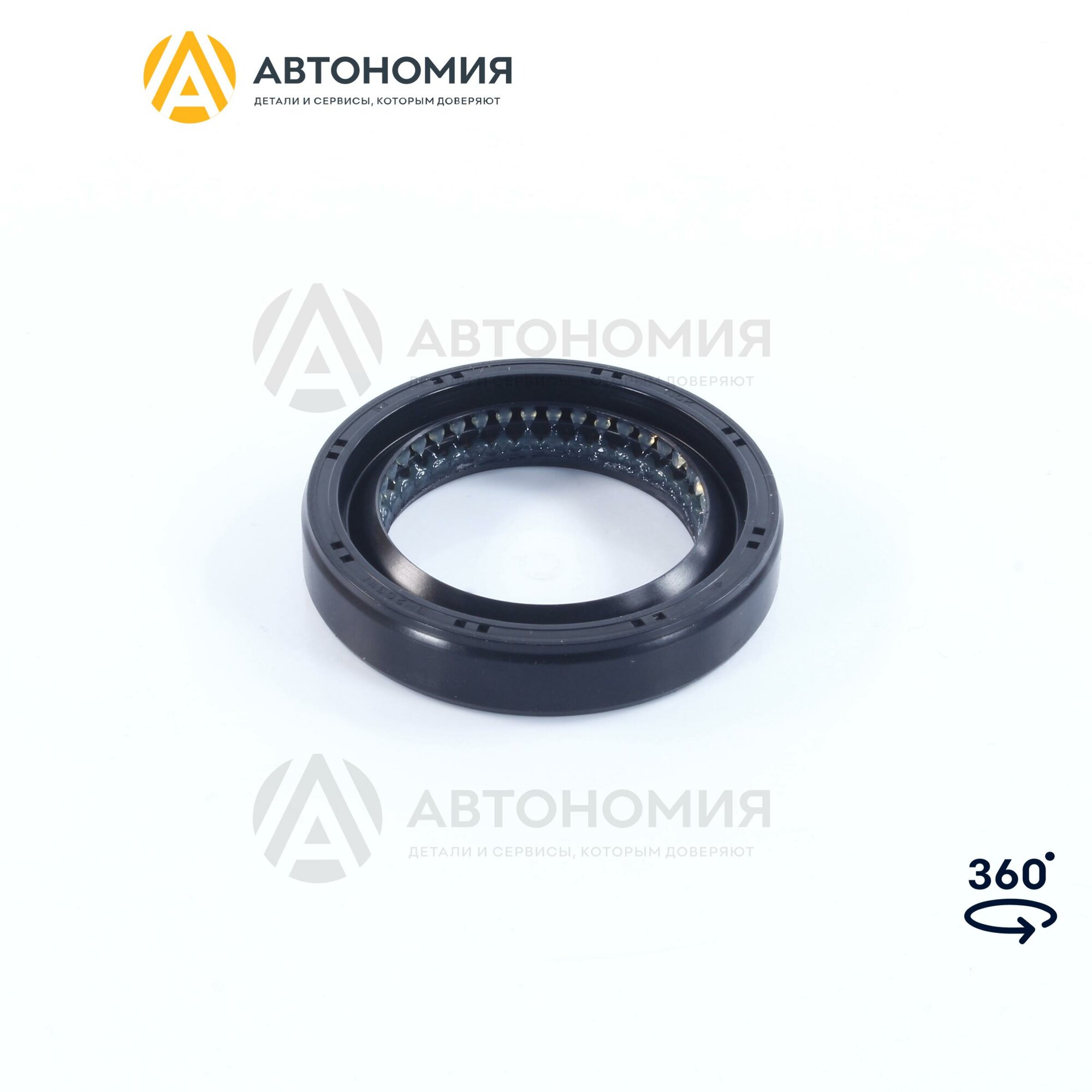 Сальник хвостовика H1, Starex 97- Hyundai/KIA 45554-4A200