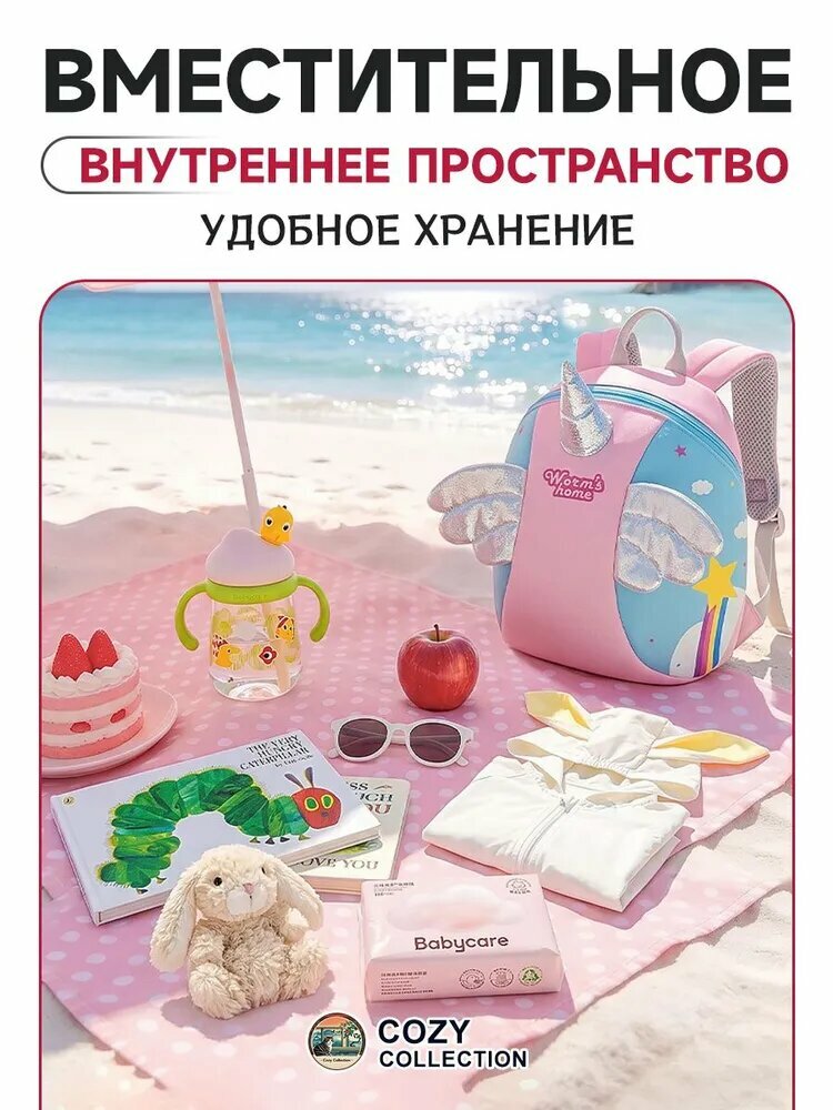 Рюкзак，Детская сумка лёгкая, не давит на плечи, имеет достаточно места для хранения. — фото 1