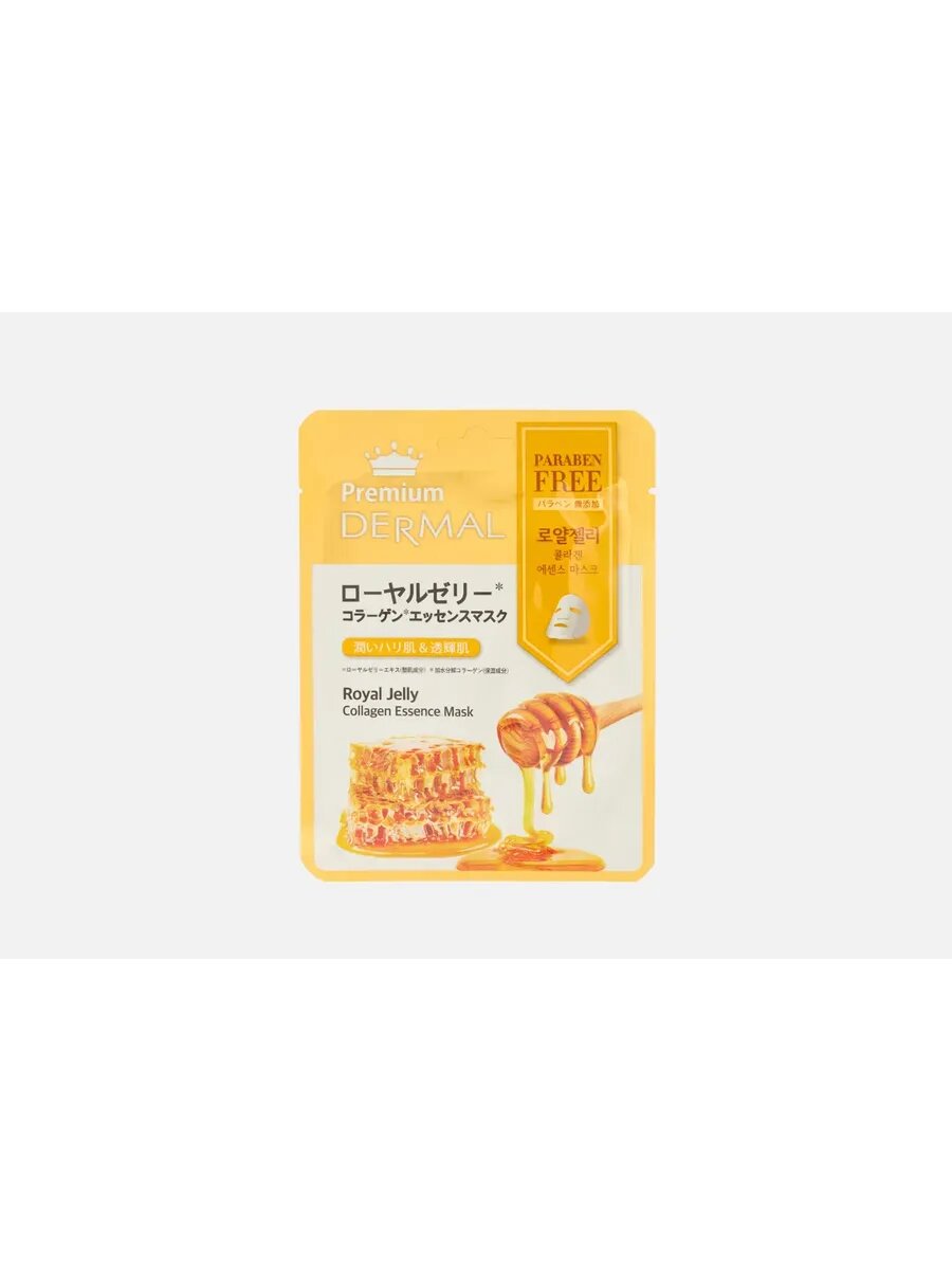 DERMAL Royal Jelly Collagen Тканевая маска для лица 25г