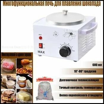 Профессиональный премиум инвентарь для кондитеров выпечка декорирование тортов кондитерский инструмент