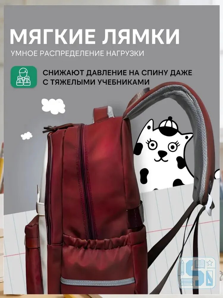 LUXMAN Рюкзак детский, красный, полиэстер, для девочек, средний 20-30л, А4 — фото 1