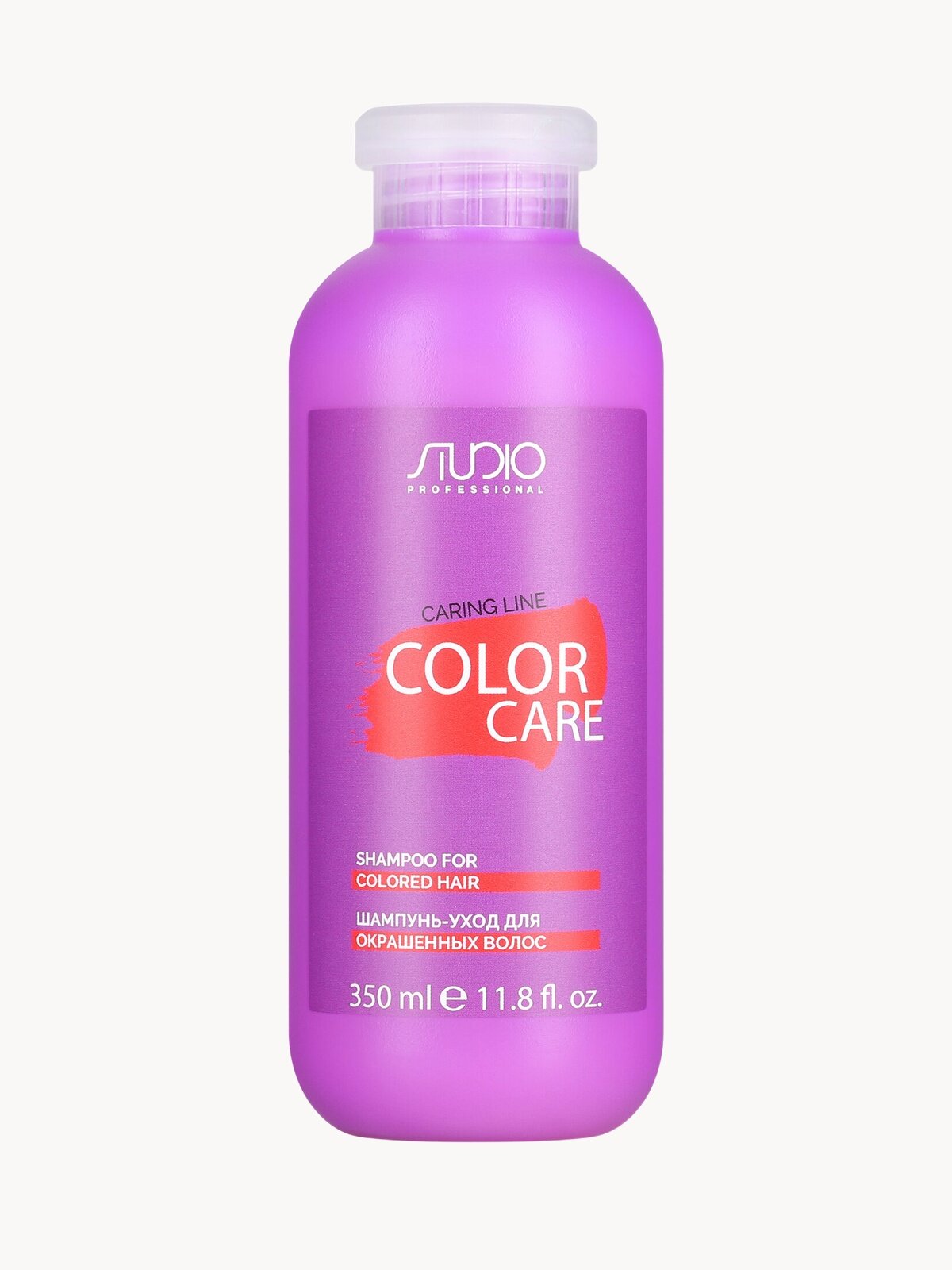 Шампунь-уход для окрашенных волос Kapous Studio Professional «Caring Line» «Color Care», 350 мл