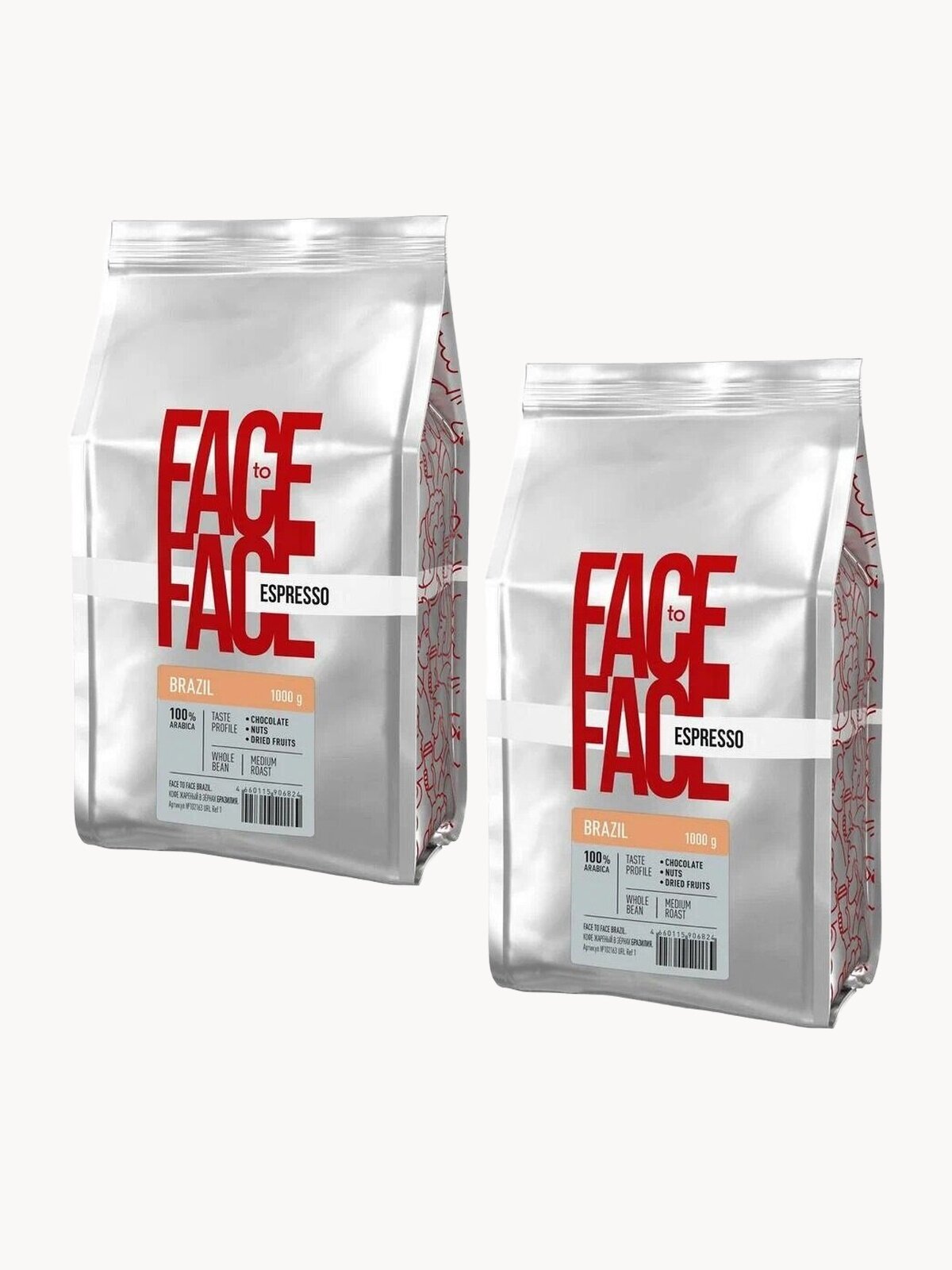 Кофе в зернах Face to Face Brazil 100 % арабика 2 упаковки по 1 кг