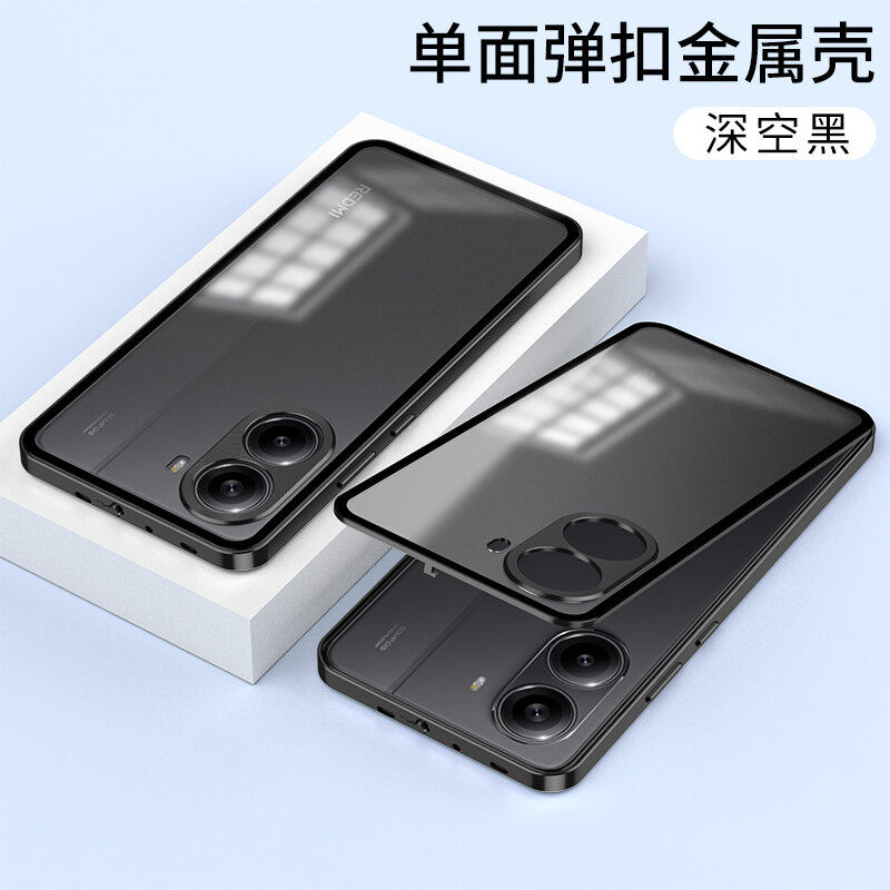 Подходит для Poco F7 5G/Сяоми Поко F7 5G Чехол для смартфона, Металлическая эластичная пряжка в рамке два в одном