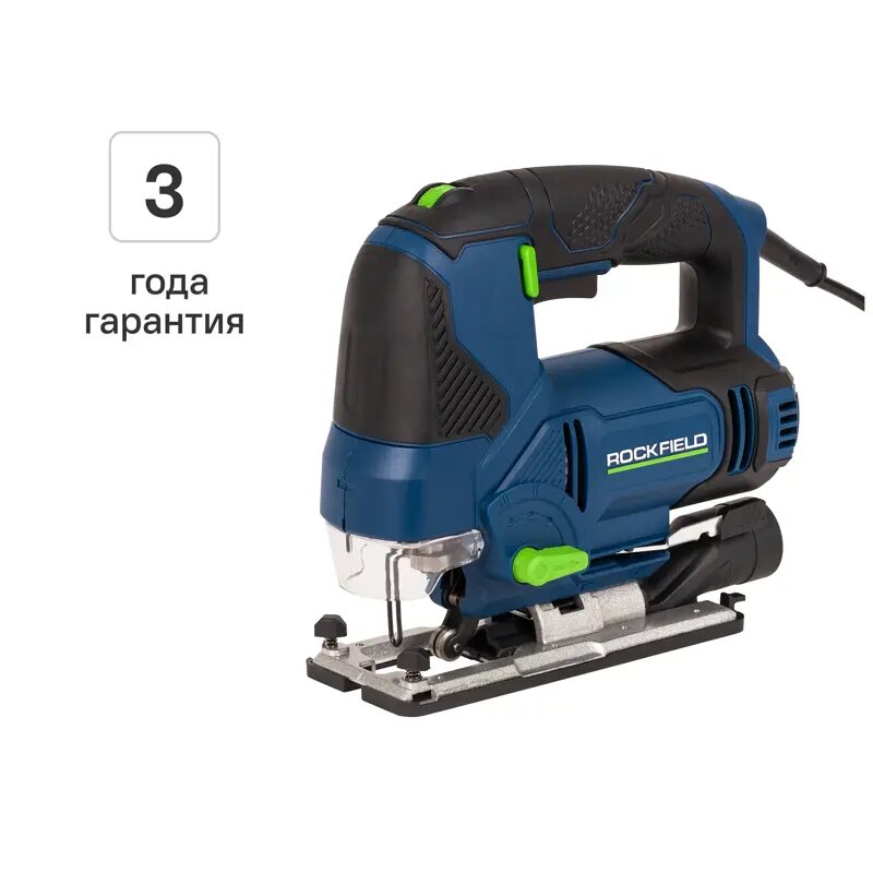 Лобзик сетевой Rockfield RF80JS, 800 Вт