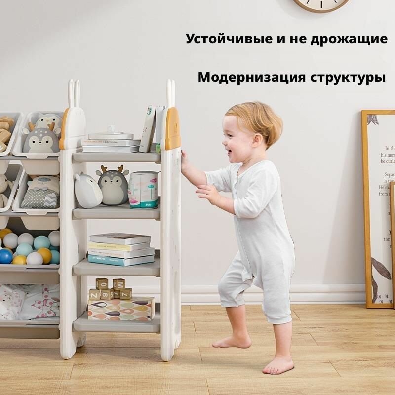 Стеллаж для игрушек — фото 1