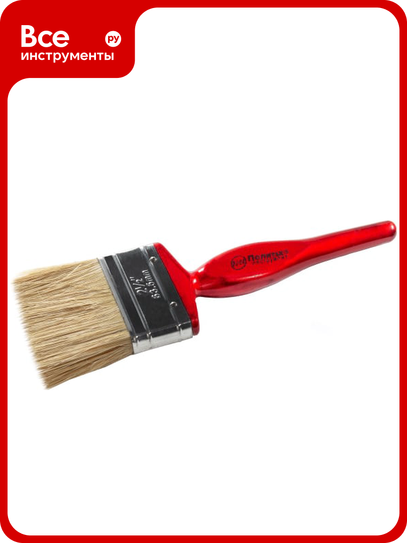 Кисть флейц Политех этюд светлая щетина 2,5", 63 мм 1504025