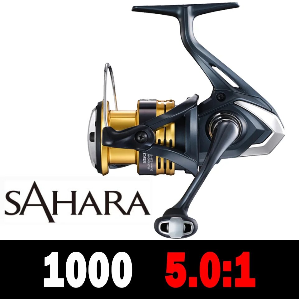 Спиннинговая катушка SHIMANO SAHARA 2022 металлическая 1000