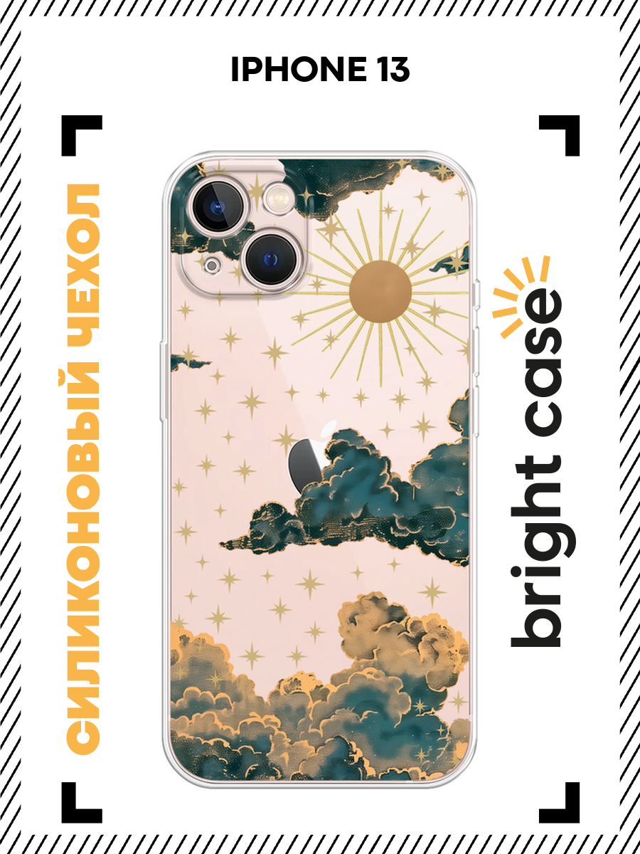Чехол на Apple iPhone 13 / Айфон 13 с принтом Звездное небо, прозрачный