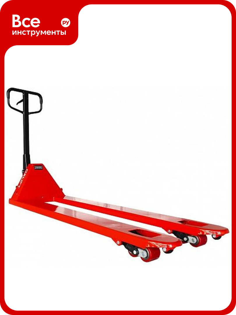 Ручная гидравлическая тележка OXLIFT OX20-L2000 Длинновильная 2000 мм, 2000 кг 790570