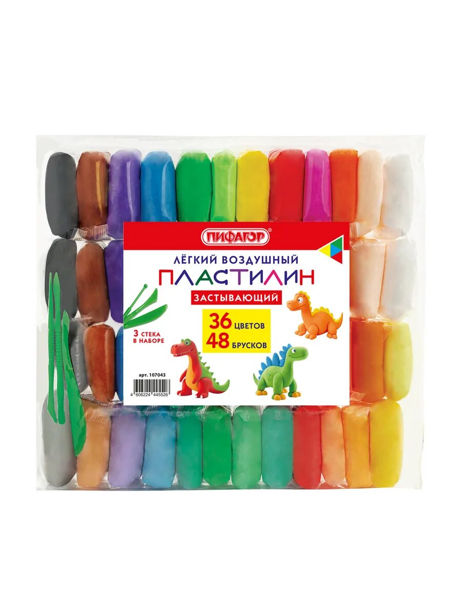 Пластилин лёгкий, воздушный застывающий 48 штук