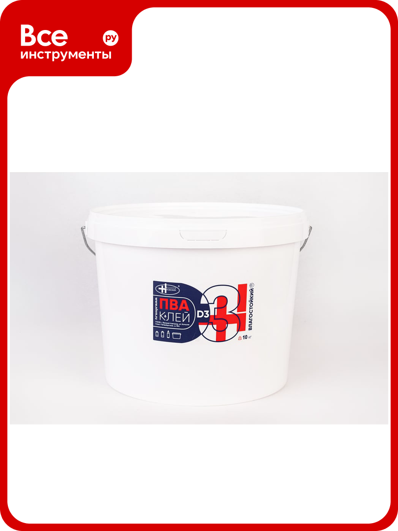 Клей, ПВА, ПВА новохим Д3, фас. 10 кг (ведро) 00-00004030, твердых и мягких, дерева на основе водной