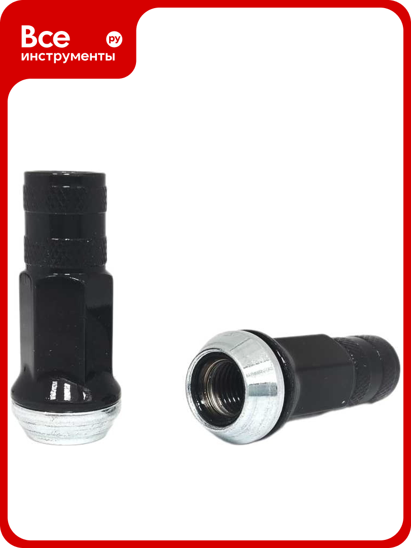 Комплект гаек Racing Nuts Черный, 12x1.5, 4 шт STARLEKS RR304545NSF(Black)
