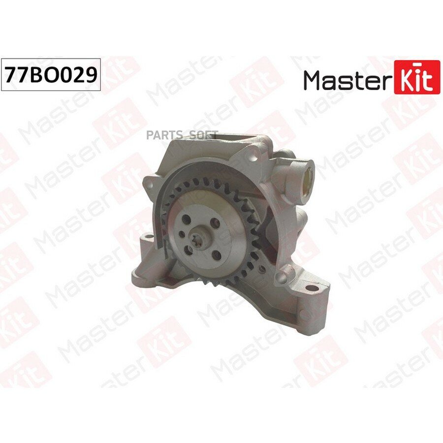 MASTERKIT 77BO029 77BO029 Насос масляный VAG CAXA ()