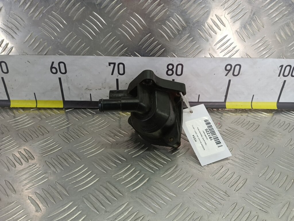 Крышка термостата Б/У для HONDA Accord VIII (2007—2011) 19320RAAA01