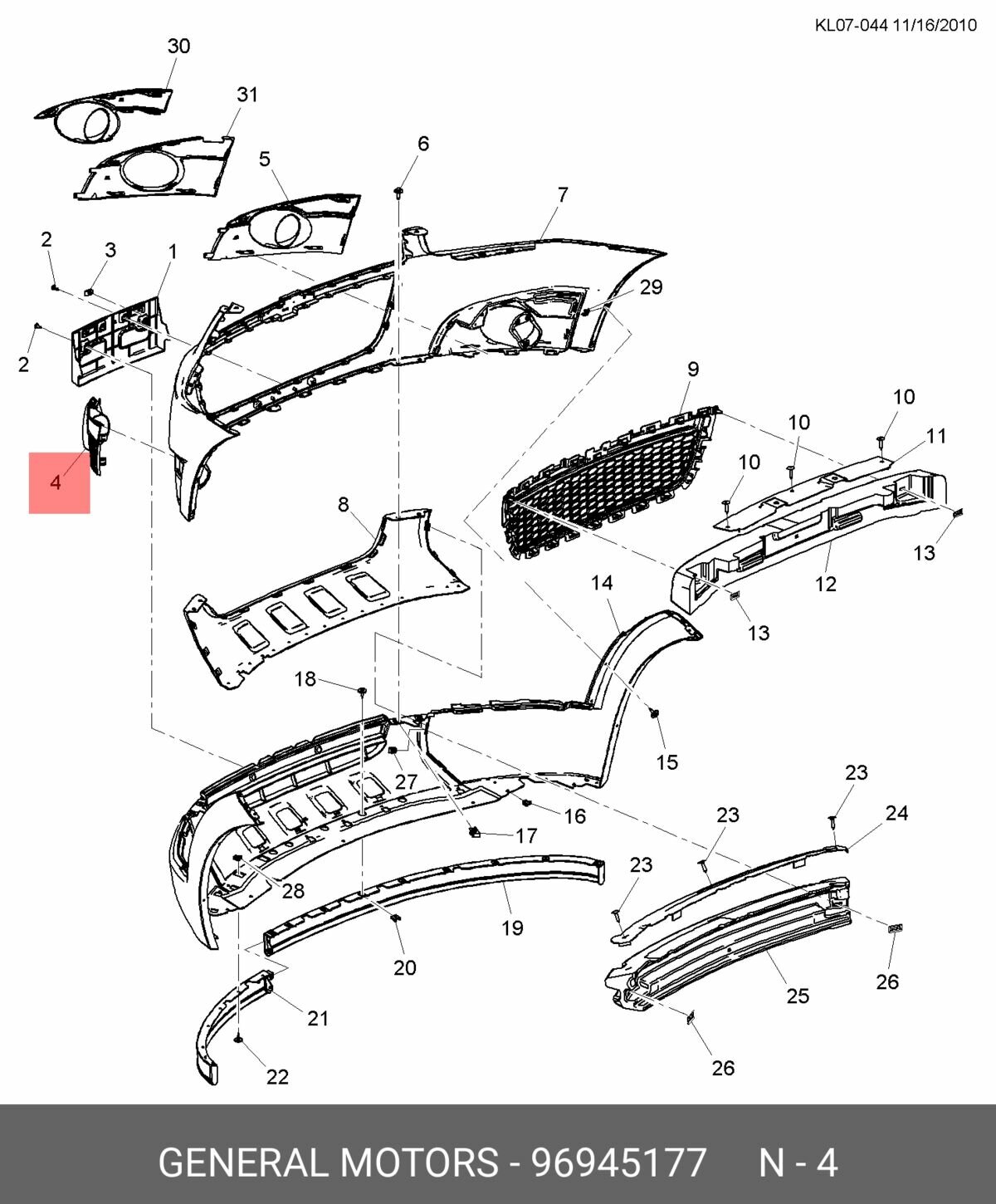 Решетка Нижняя Накладки Бампера Переднего [Org](Gm/Opel/Chevrolet 96945177)