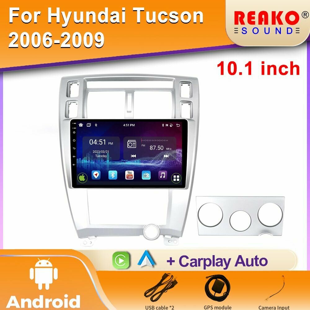 Автомагнитола для Hyundai Tucson 2006-2009 1/32ГБ