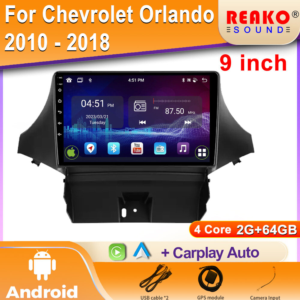 Магнитола для Chevrolet Orlando 2010 - 2018, с камерой заднего вида. IPS экран 9 дюймов, Wifi 2din с сенсорным экраном, usb и блютузом.