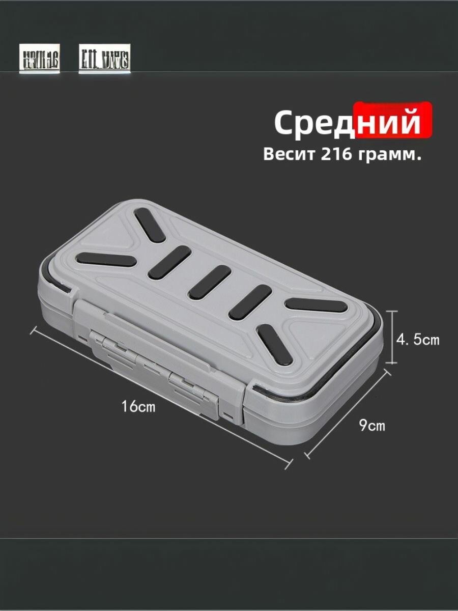 Емкость для прикормки — фото 1