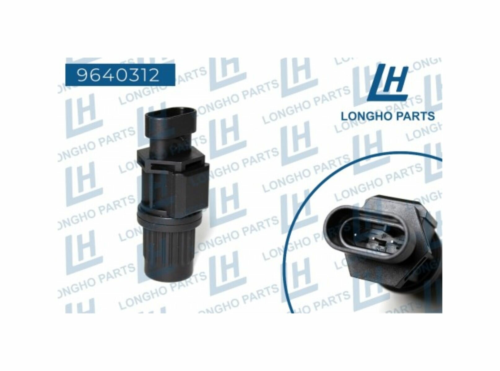 Датчик Скорости Кпп \ Chevrolet Lacetti/Matiz/Aveo 96190708(Longho 9640312)