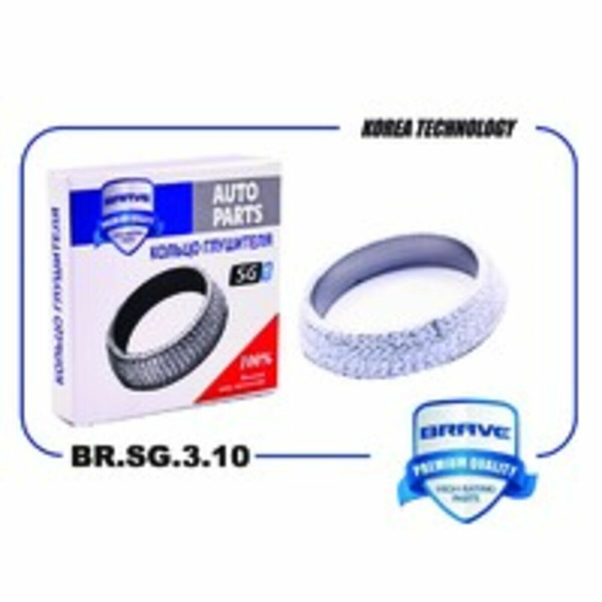 Кольцо Глушителя Toyota Camry 11->18, Rav-4 05->19, Avensis 05->18 {60*77*15}(Brave Brsg310)