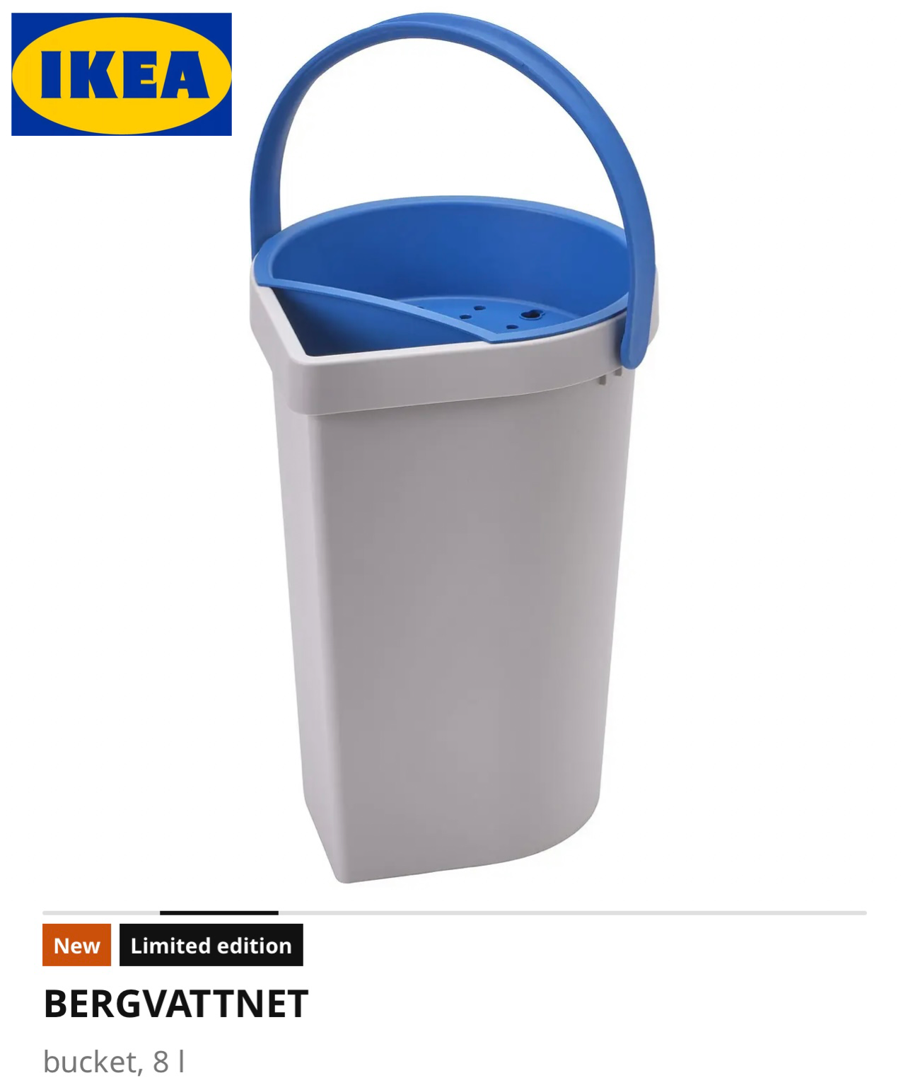 Ведро BERGVATTNET IKEA 8 л, универсальное, серо-синее, пластик