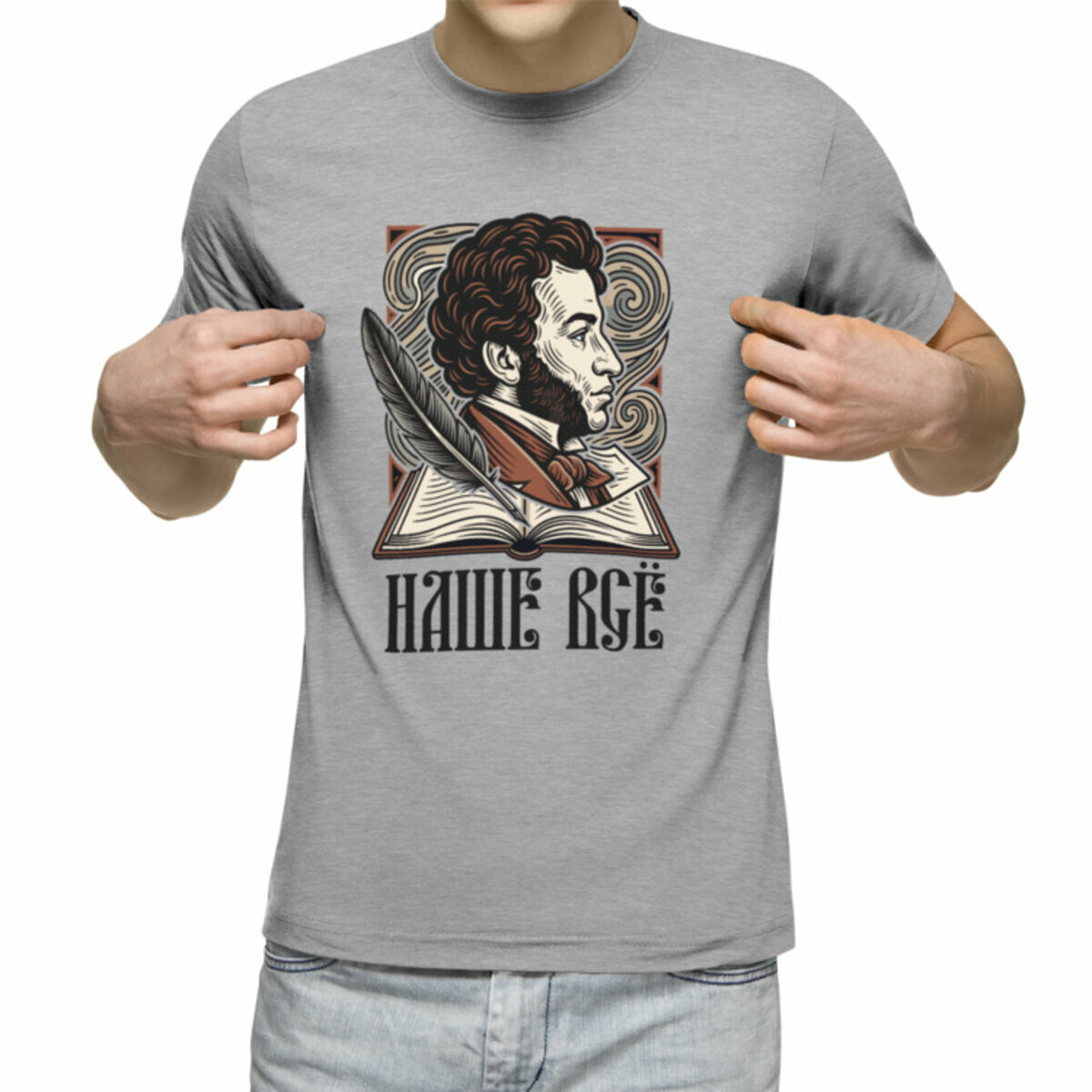 Футболка спортивная