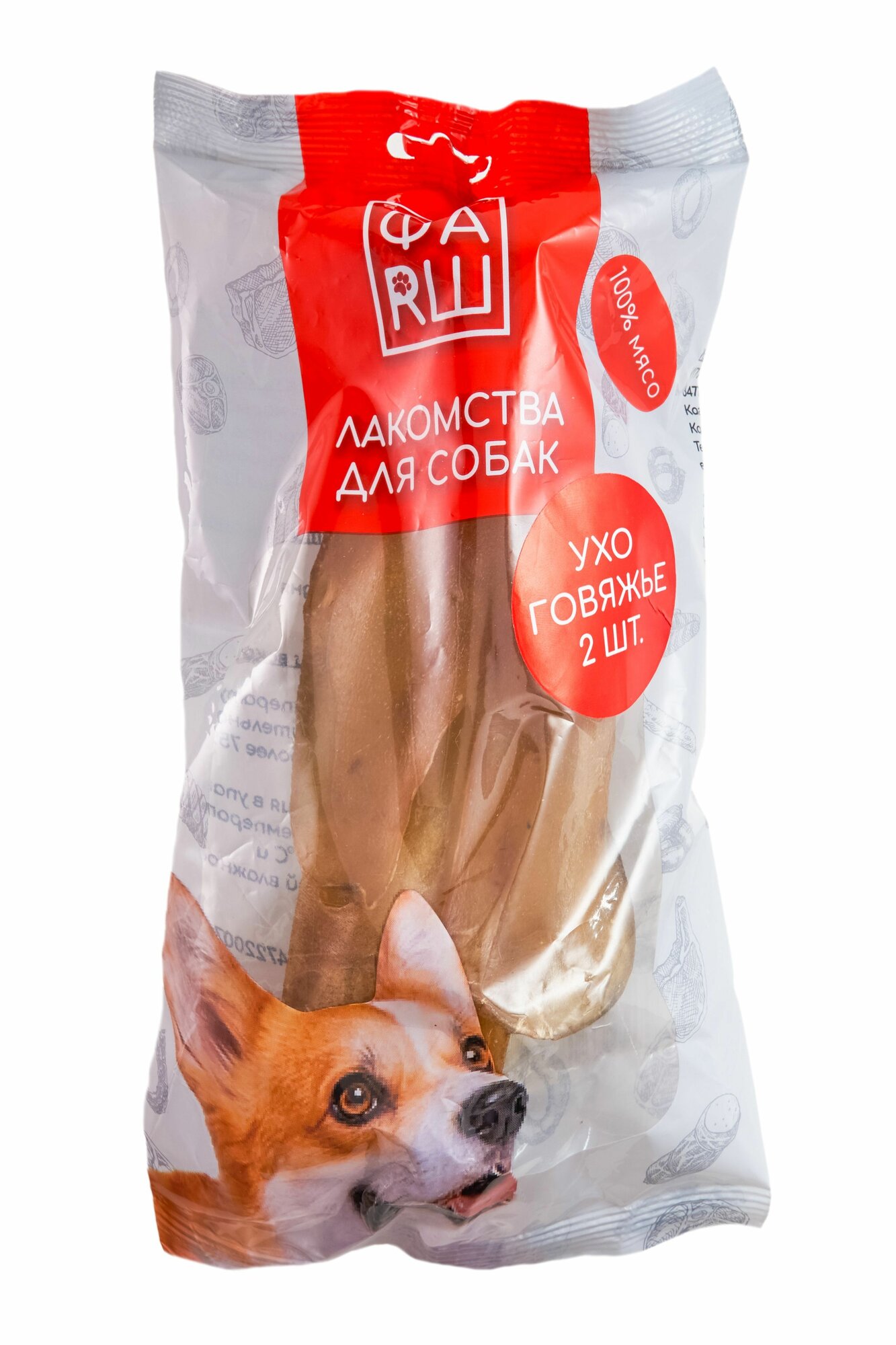 Вкусняшки для собак ФАRШ Ухо говяжье 2 шт, 80 г