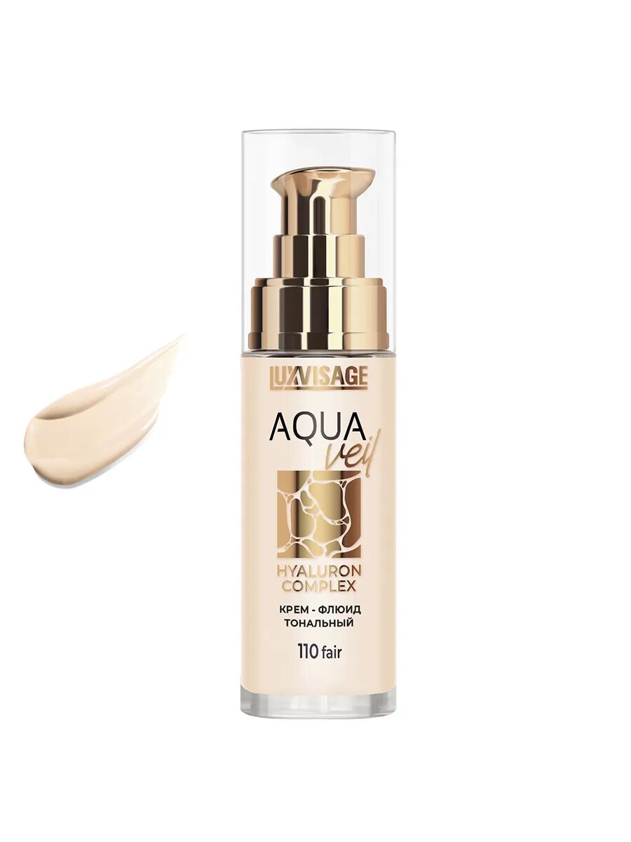 LuxVisage Крем-флюид тональный Aqua Veil Hyaluron Complex тон 110 fair, 30 мл