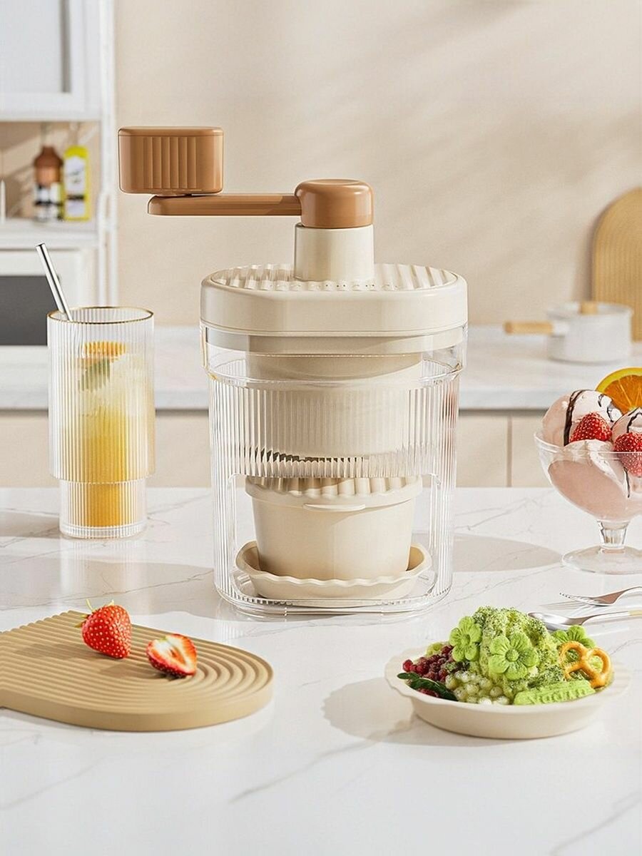 Ручная дробилка для льда домашняя, безопасная для детей (без электричества, для коктейлей и десертов