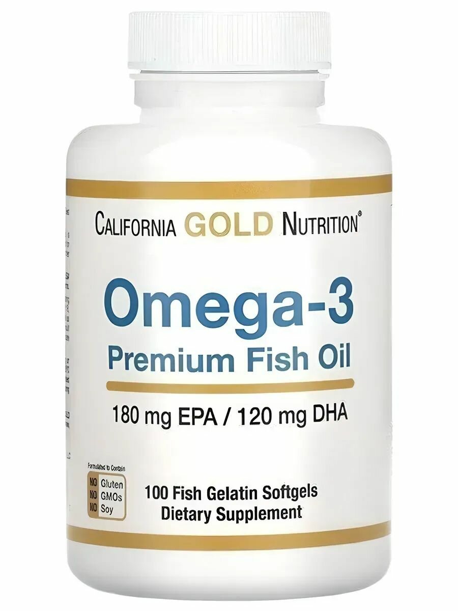 Омега-3, 2200 мг, 100 капсул для поддержки когнитивных функций и здоровья сердца