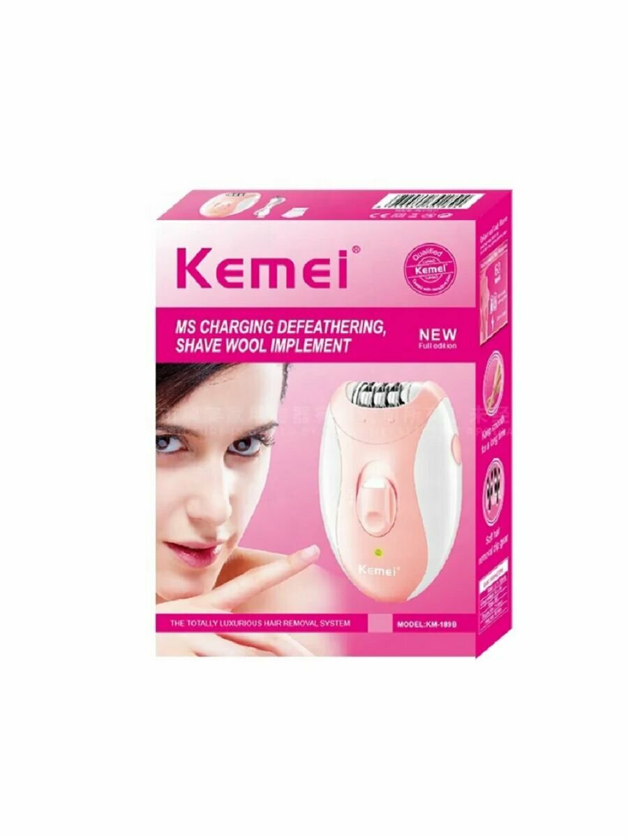 Эпилятор женский