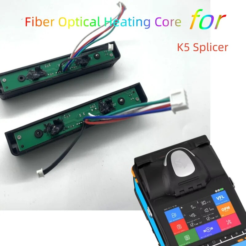 K5 Волоконно-оптический сварочный аппарат Нагреватель духовки для K5 Сварщик над нагревателем Шасси Отопление Защита печи Крышка нагревателя