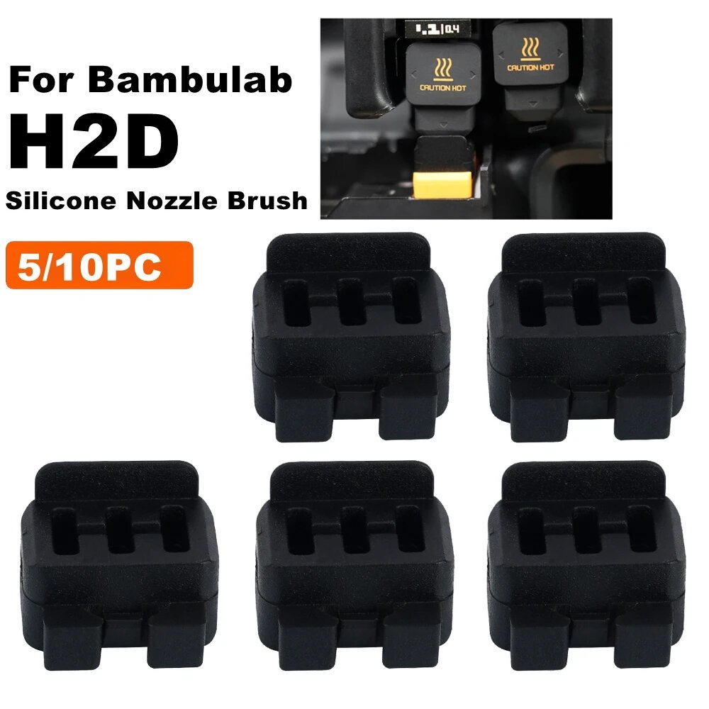 KINGROON Щетка для насадок Bambu Lab H2D, 5PC