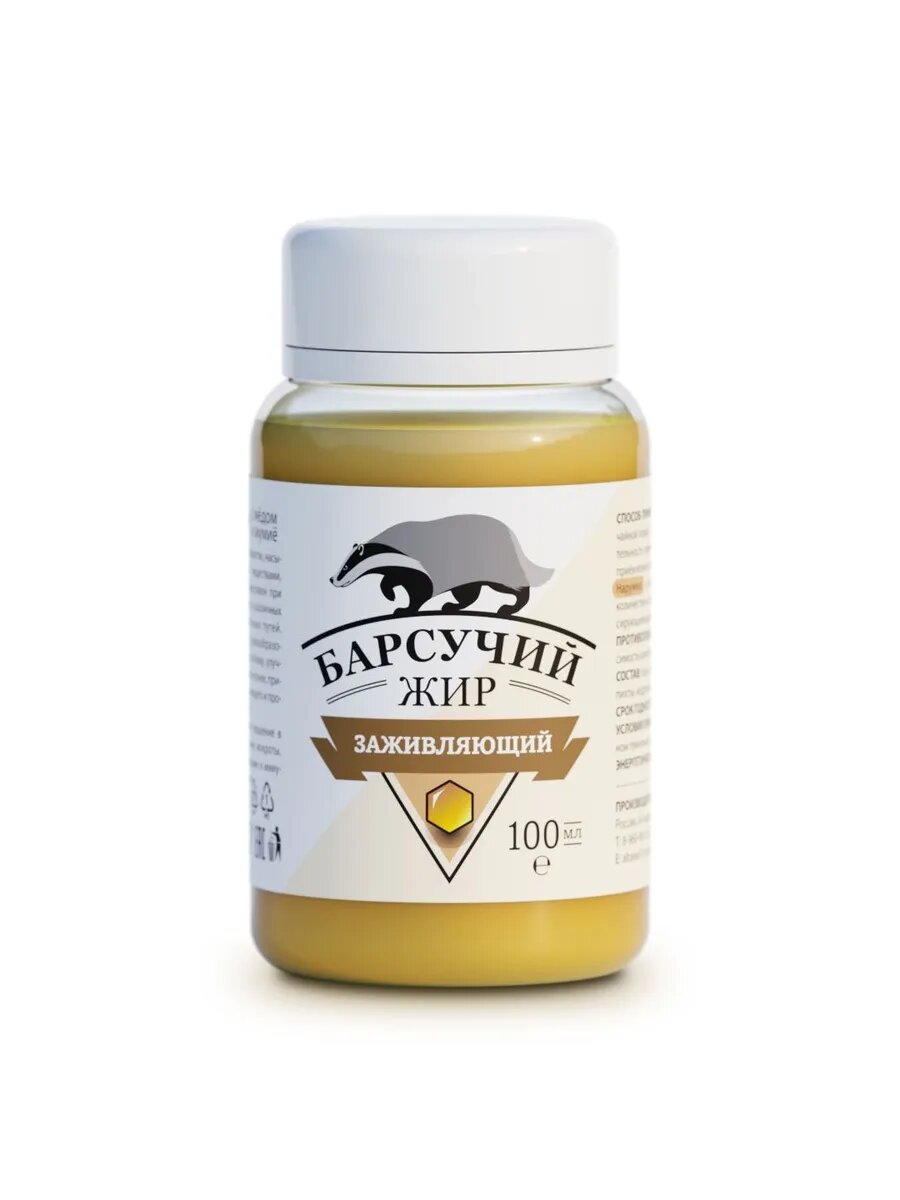 Барсучий жир с мумие Заживляющий Алтайведъ 100мл