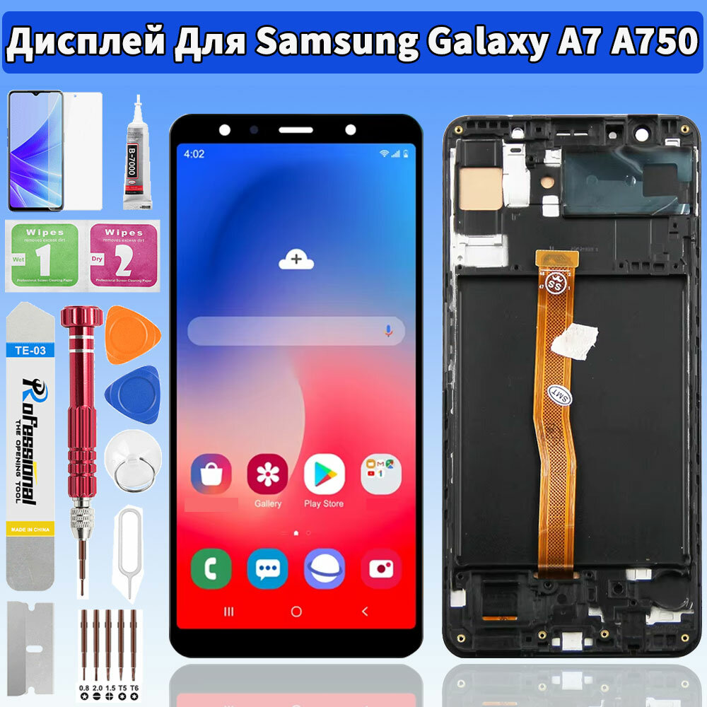 Дисплей для Samsung Galaxy A7 (2018), SM-A750F, SM-A750FN, в сборе с тачскрином, Черная рамка-TFT