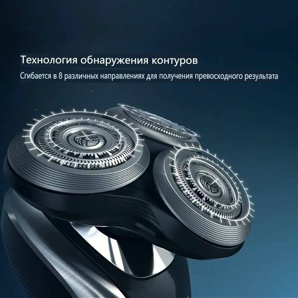 Бритвенная головка — фото 1