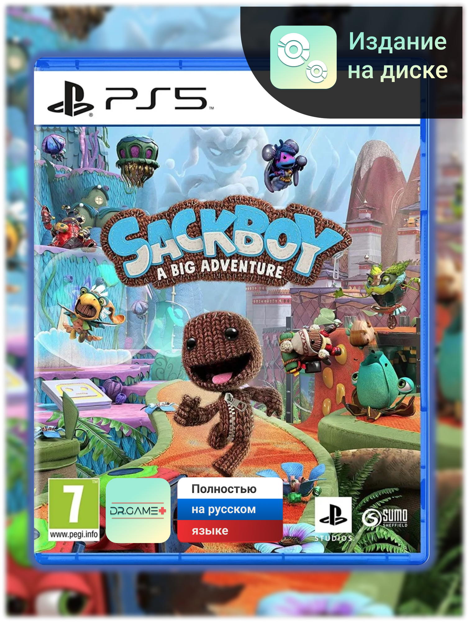 Игра Sackboy A Big Adventure для Playstation 5, полностью на русском, +7