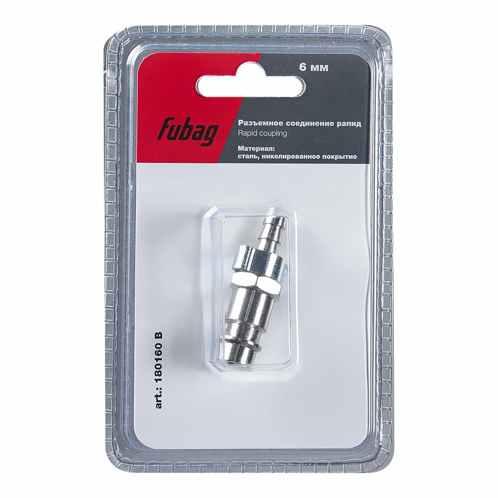 Разъемное соединение рапид (штуцер) елочка 6мм с обжимным кольцом 6х11мм блистер