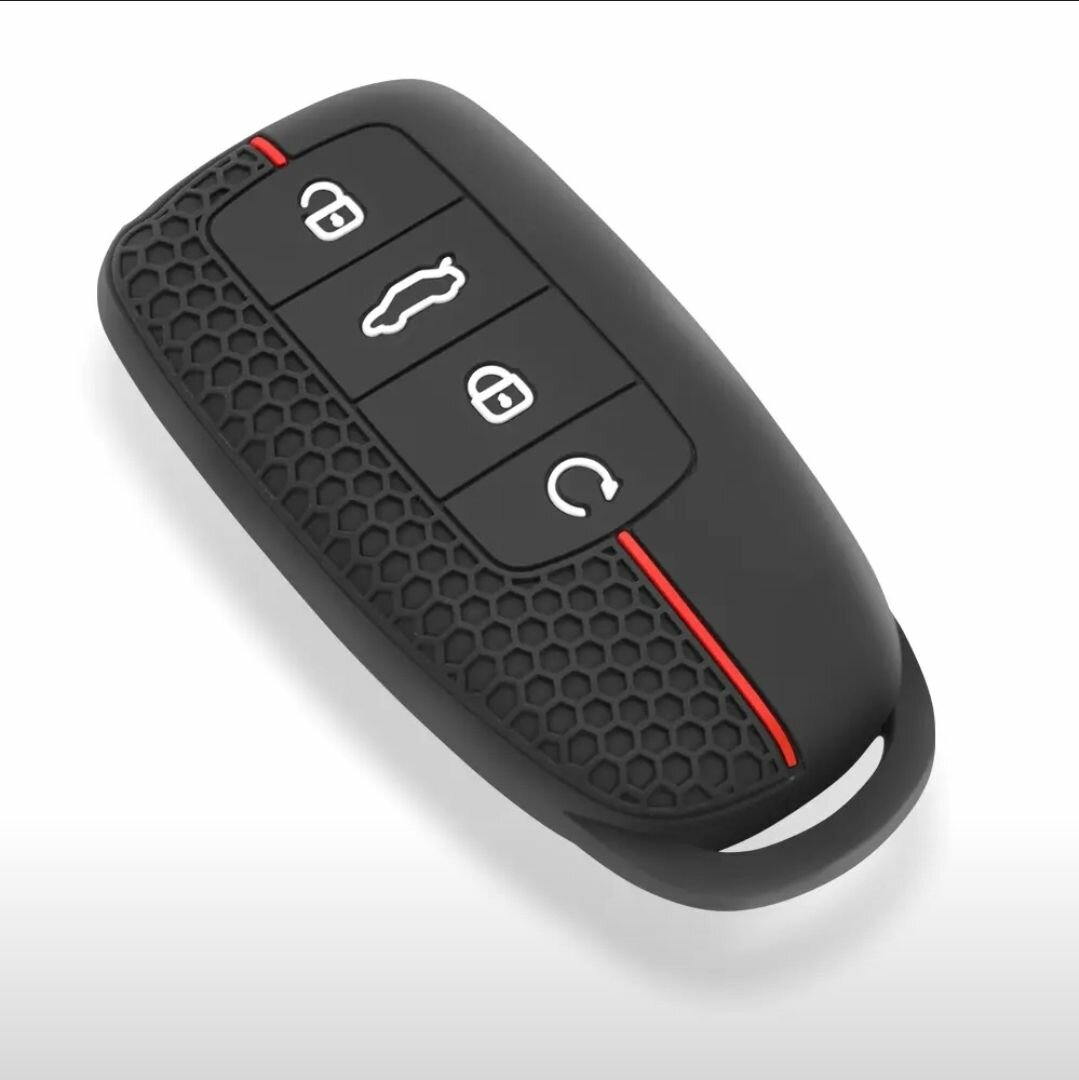 Брелок на ключи автомобиля для Chery Tiggo 8plus 5 plus 7Pro