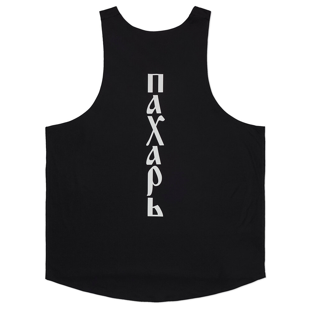 Майка спортивная PLOWMAN SINGLET