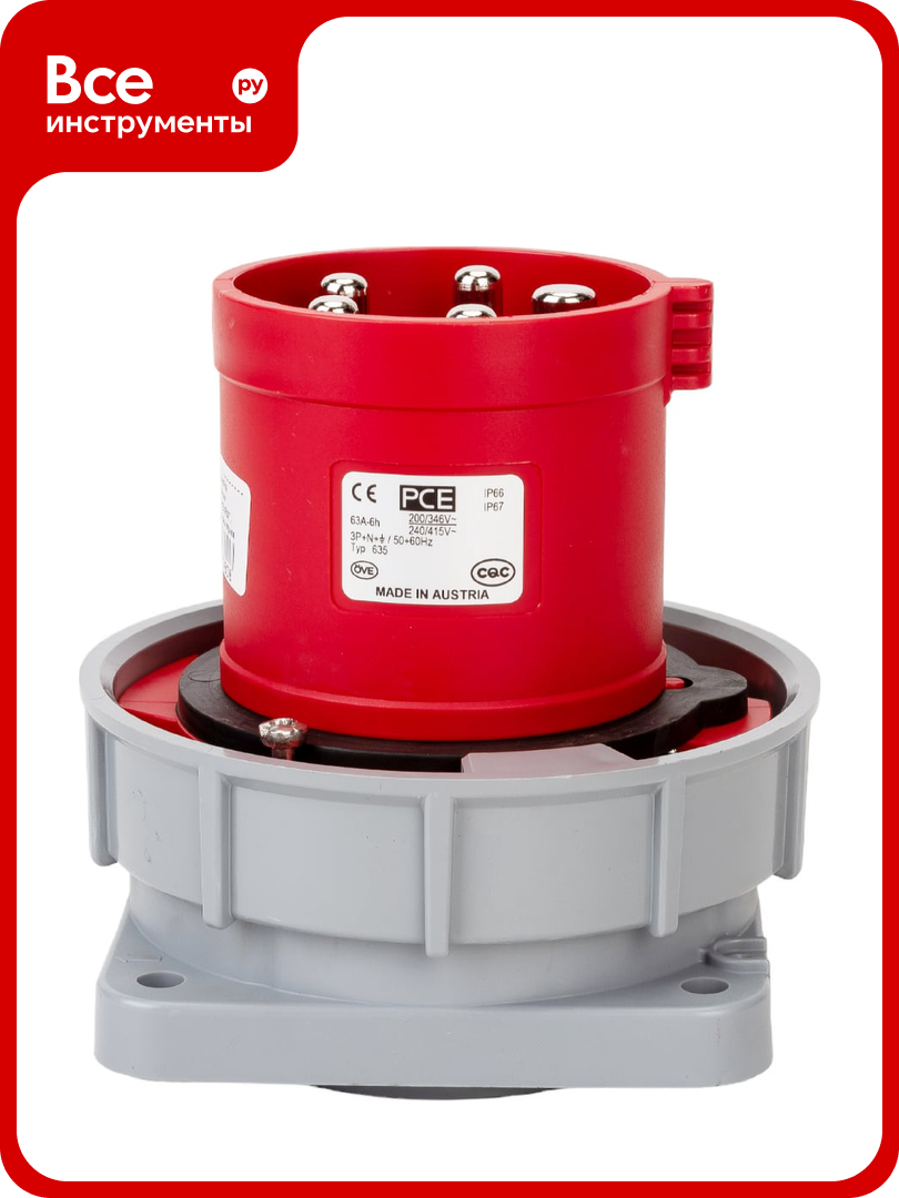 Встраиваемая вилка PCE 63А 400V 3P+N+E IP67 635-6