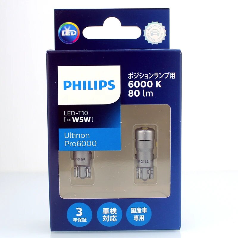 Philips Ultinon Pro6000 LED T10 W5W 6000K, 80lm, 2 шт