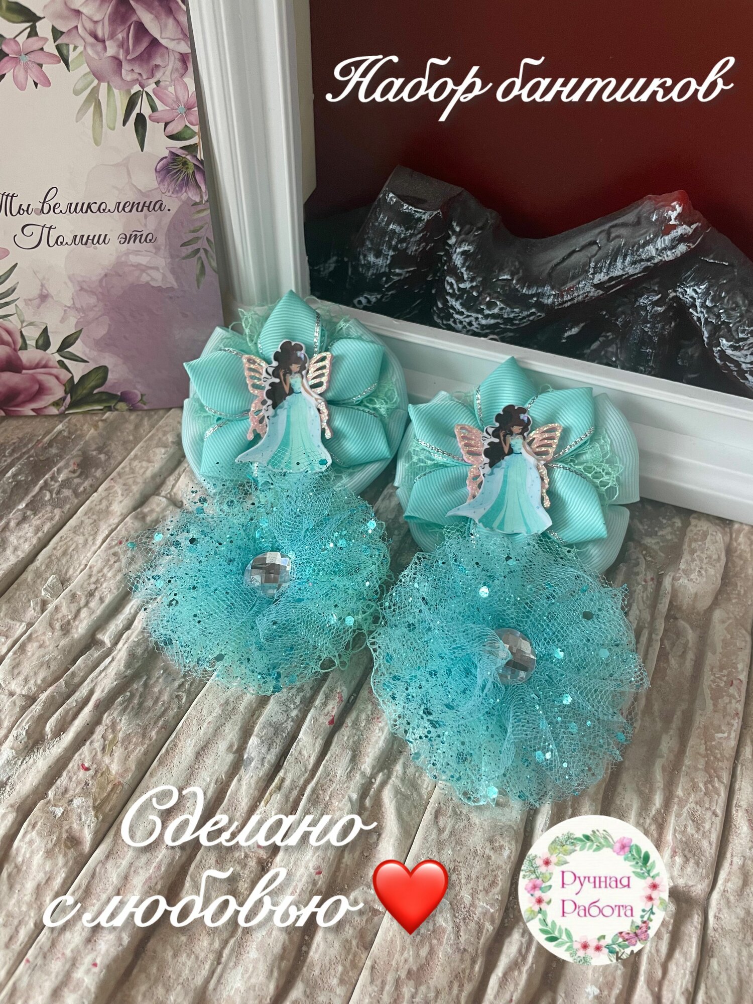 Бант для волос