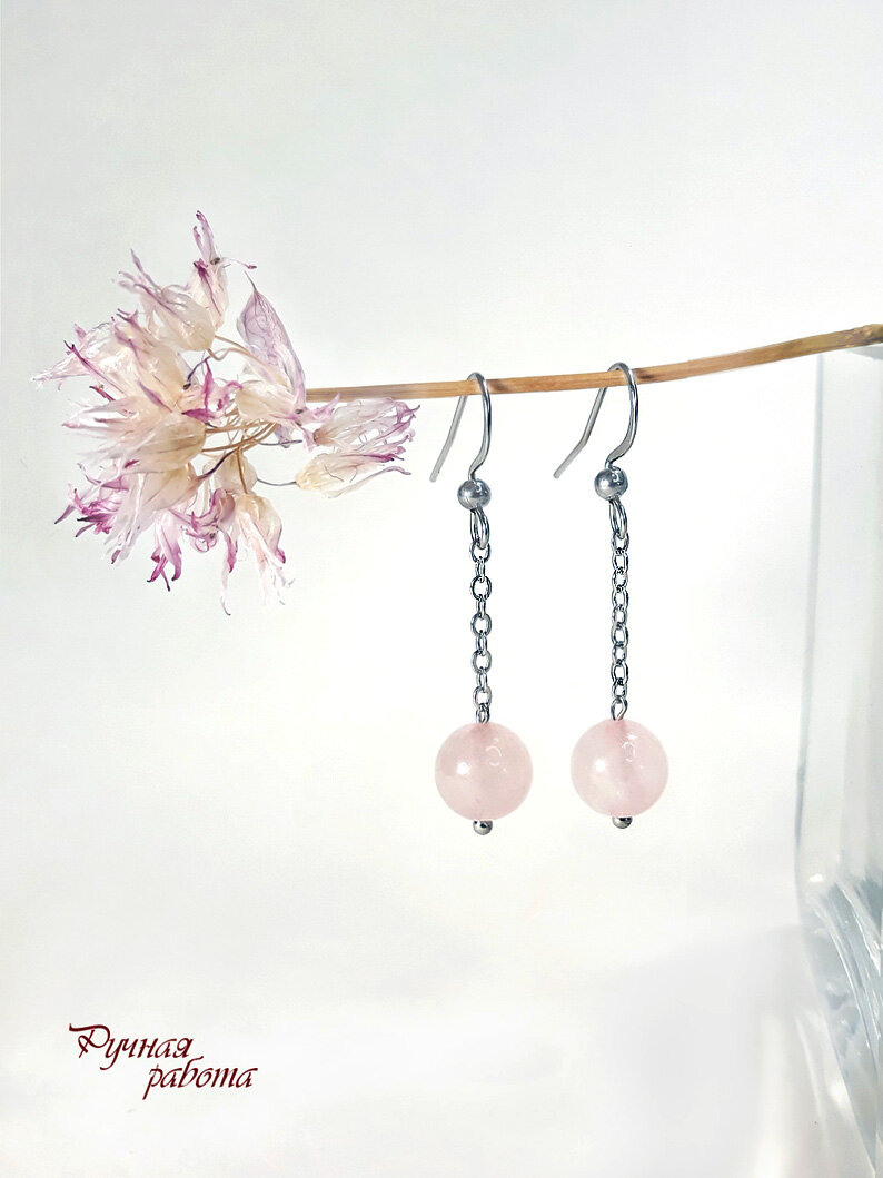 Серьги с подвесками, цепочки, кварц