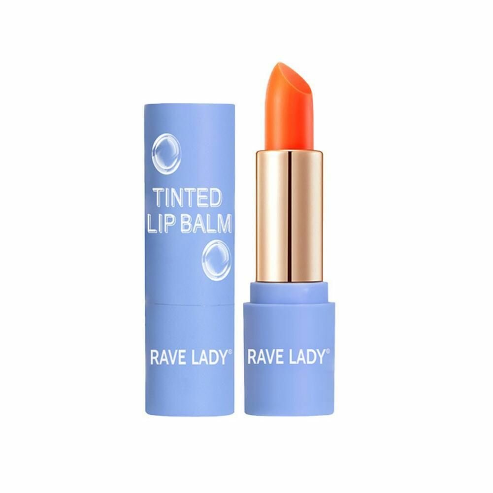 Черный бальзам для губ, меняющий цвет